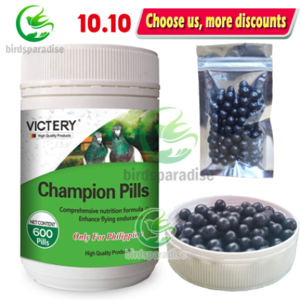 Pigeon Victery Champion Pills Medication for Pigeon Healthcare Expiry ...
