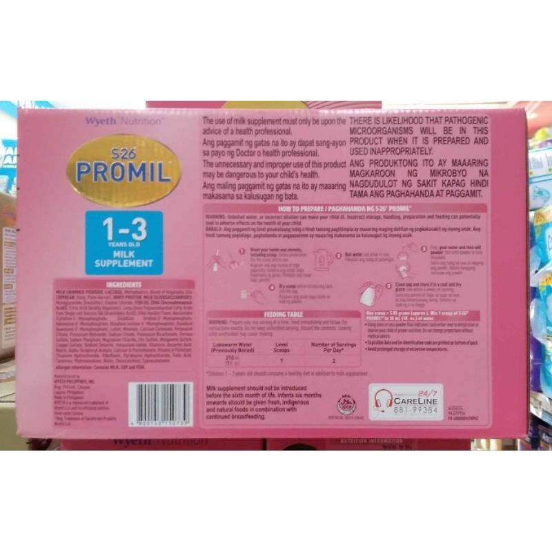 S-26 PROMIL 1-3yrs 2.4 kg | Shopee Philippines