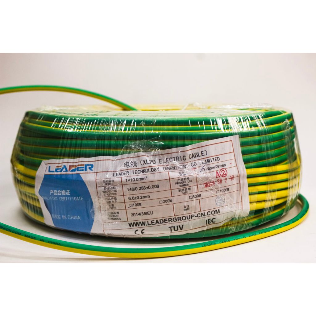 Solar Grounding Cable 10mm2 | Shopee Philippines