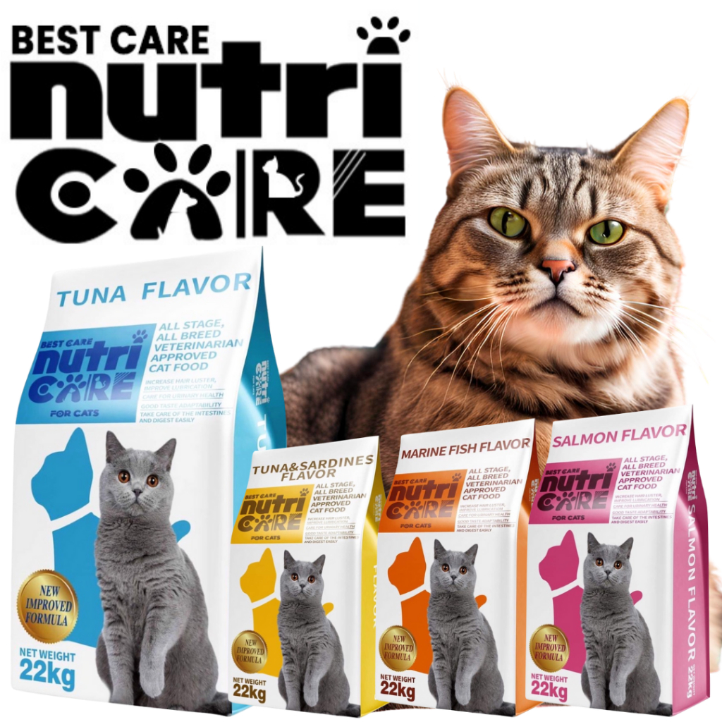 FIPRO-NUTRICARE 500g Cat Dry Food For All Stages Tuna, Marine Fish ...