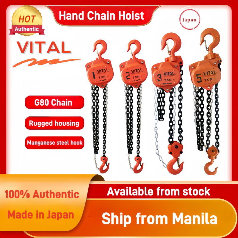 Vital strong, chain hoist 1-3 tons, 3 meters lifting chain, made in ...