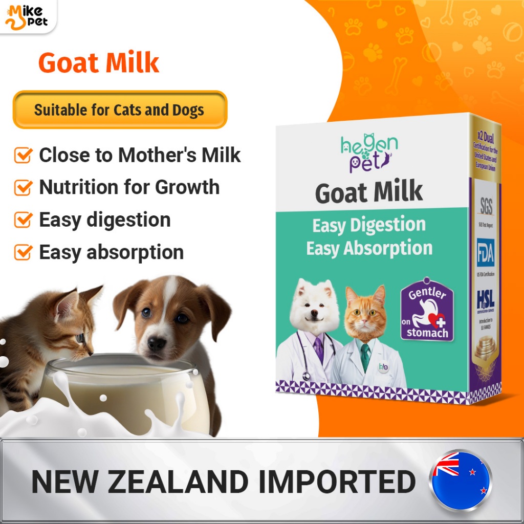 Hegen Pet Goats Milk Replacer Powder For Supplement Nutrition Appetite ...