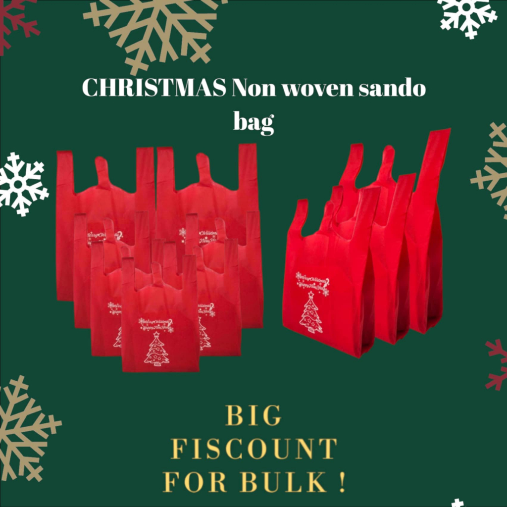 50 pcs Christmas Non woven Sando bag One color 2 different design ...