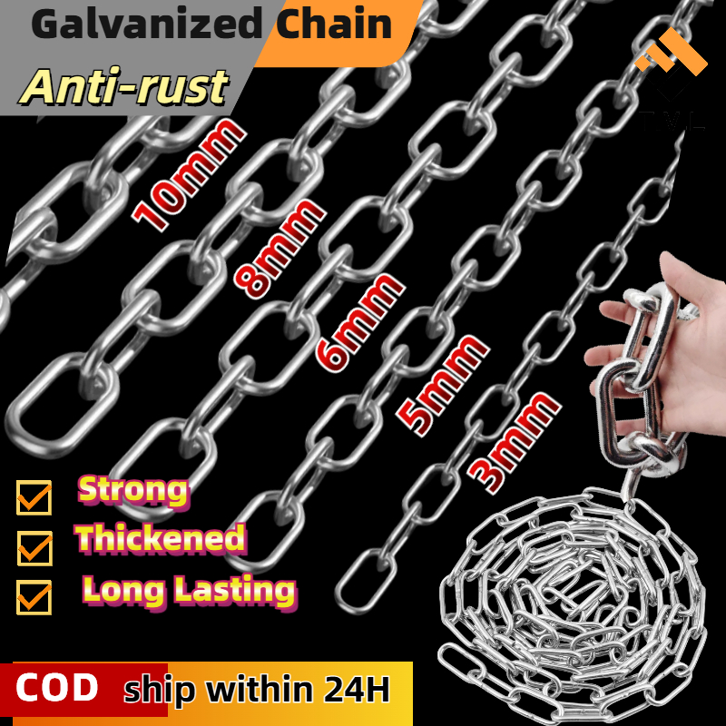 TVL Galvanized Chain Kadena Chain Lock Decorate Heavy duty Chain Dog ...