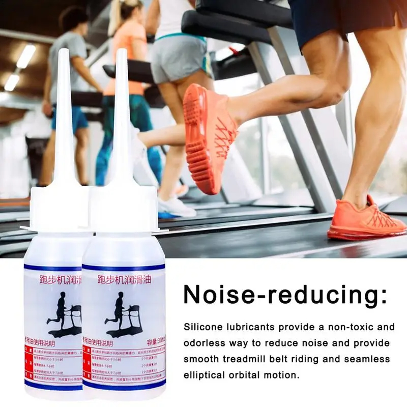 Silicone Treadmill Belt Lubricant Treadmill Silicone Lubricant Running ...