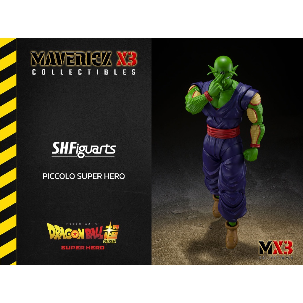 S.H.Figuarts - Piccolo Super Hero (Reissue) | Shopee Philippines