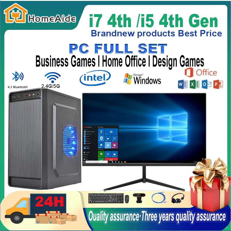 PC set Desktop computer set Inter i7 i5 i3 PC set computer set 75hz ...