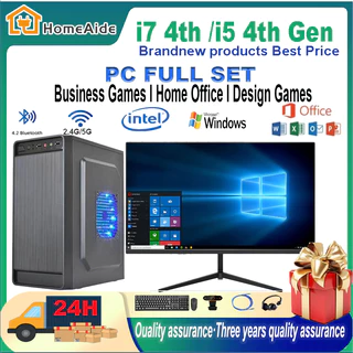 desktop computer set - Best Prices and Online Promos - Aug 2025 ...