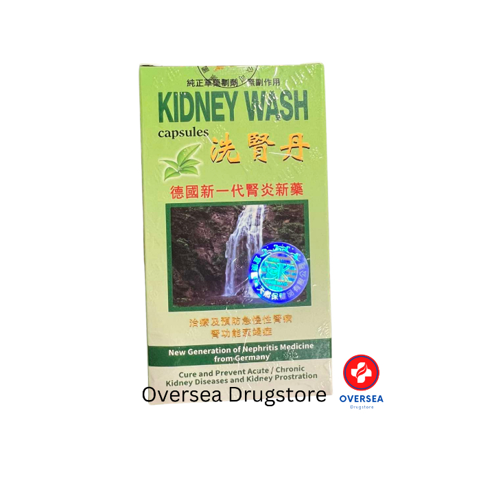 DK Kidney Wash Capsules (60 Capsules) | Shopee Philippines