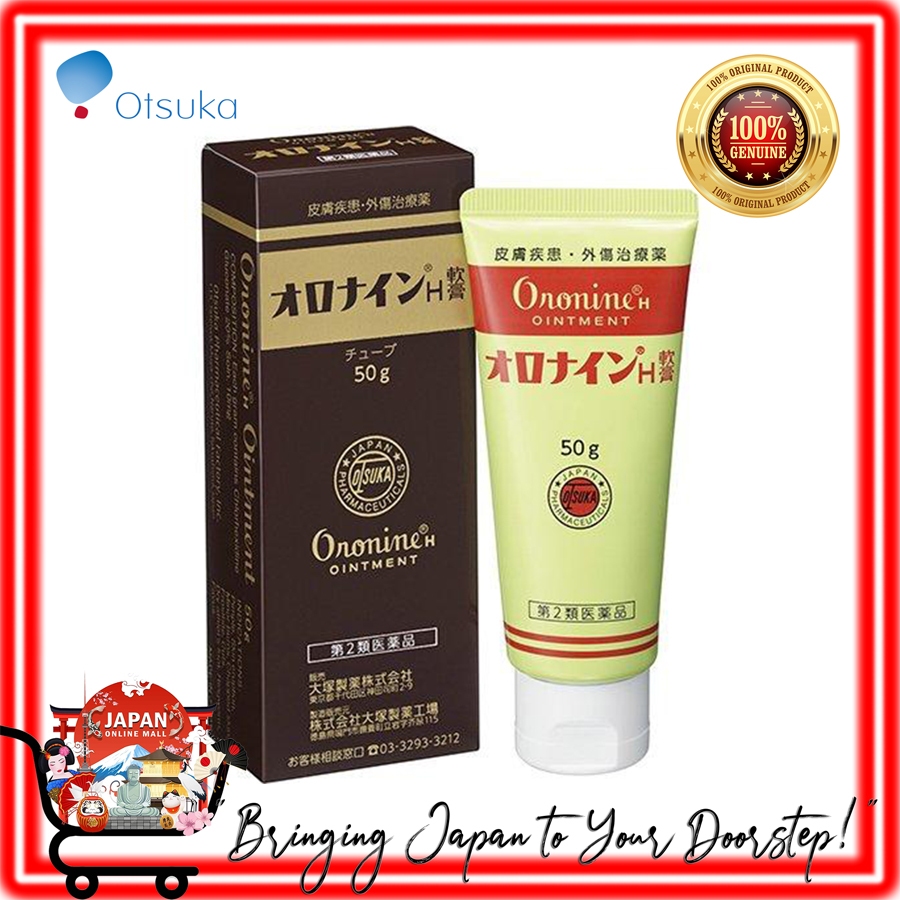 Otsuka Oronine H Ointment 50g | Multi-purpose Antibacterial Cream for Skin | Acne Treatment ...