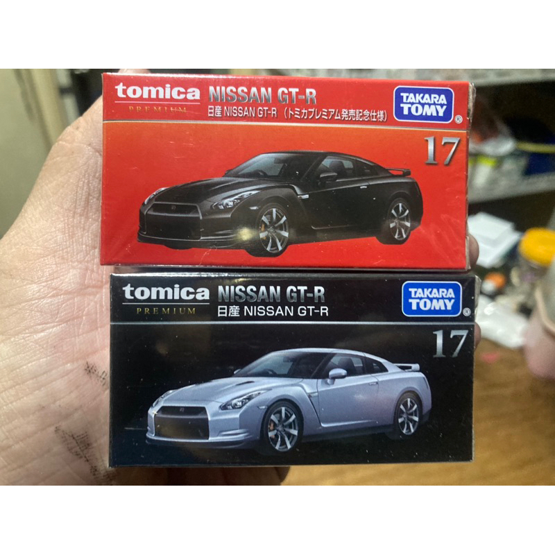 Tomica Premium 17 23 Nissan GT-R50 GTR GTR50 by ItalDesign | Shopee Philippines