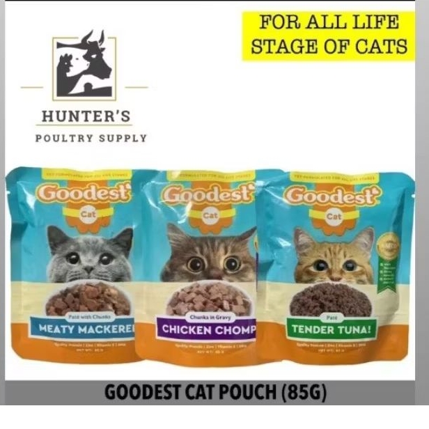 GOODEST CAT FOOD IN POUCH (85 GRAMS) | Shopee Philippines