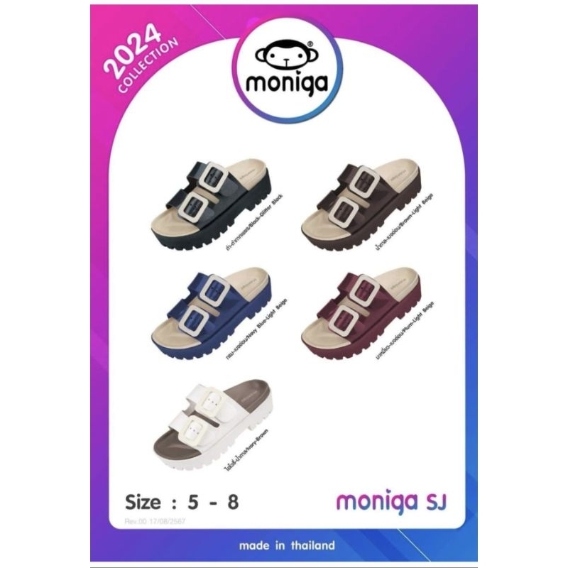 MONIGA SJ BY MONOBO (Authentic from Thailand) | Shopee Philippines