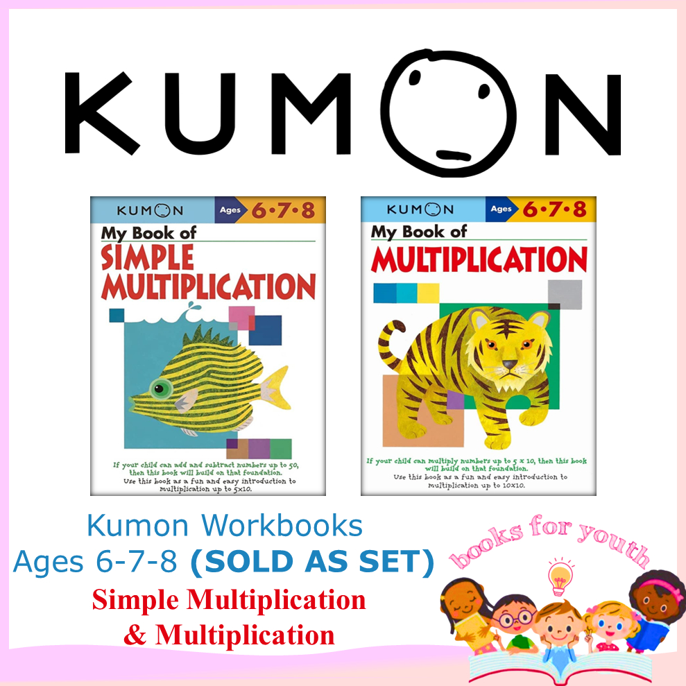 KUMON My Book of Simple Multiplication & My Book of Multiplication ...