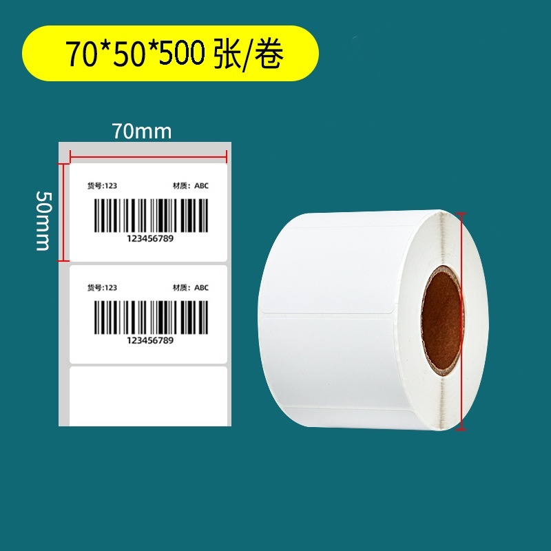 Direct Thermal Barcode Sticker Paper Barcode Label 70X50X500 Sticker ...