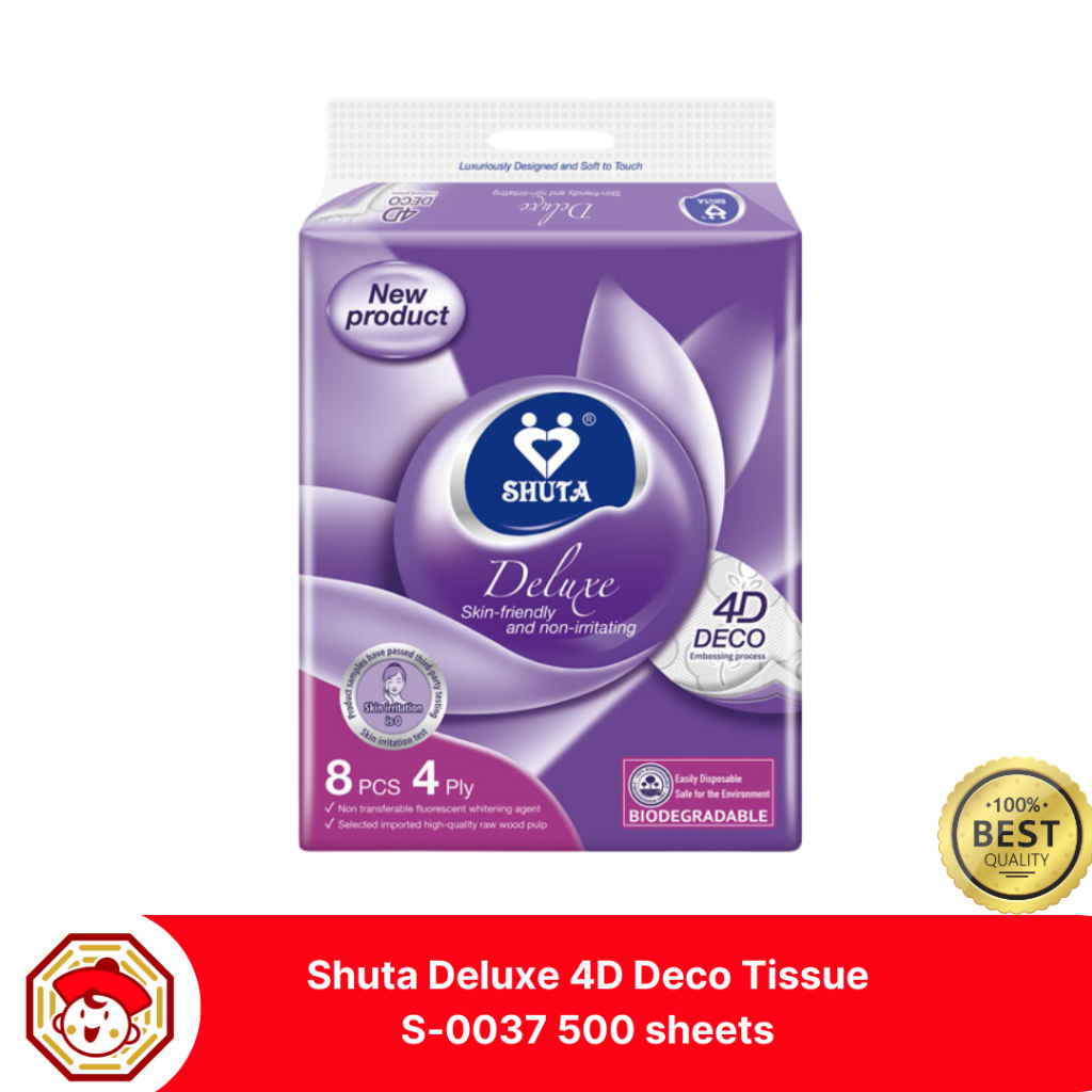 Shuta Deluxe 4D Deco Tissue S-0037 500 sheets | Shopee Philippines