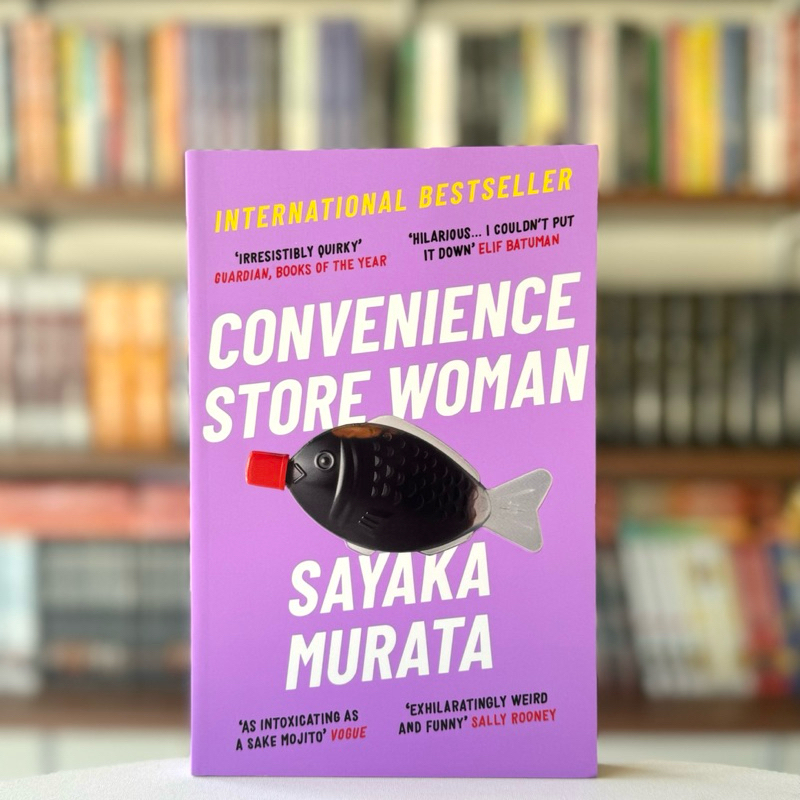 Convenience Store Woman (ORIGINAL US COPY) by Sayaka Murata | Shopee ...