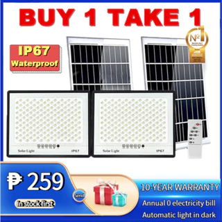 Shop ip67 solar light for Sale on Shopee Philippines
