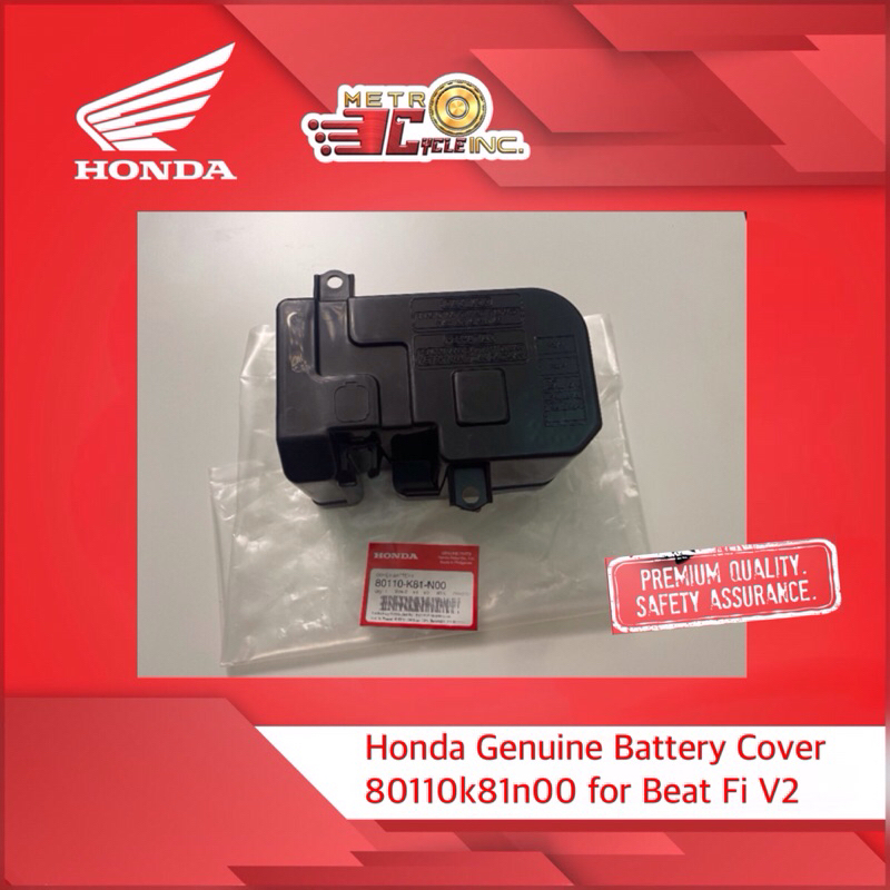 Honda Genuine Battery Cover 80110k81n00 for Beat Fi V2 | Shopee Philippines