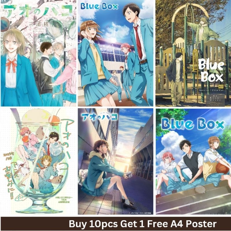 Anime Blue Box A4 Size Wallpaper Poster Collection | Shopee Philippines