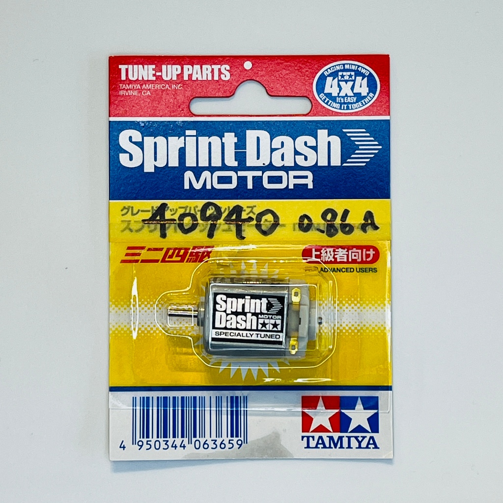 TAMIYA [Mini 4WD/break-in motor] 40,940rpm SPRINT-DASH MOTOR[Direct ...