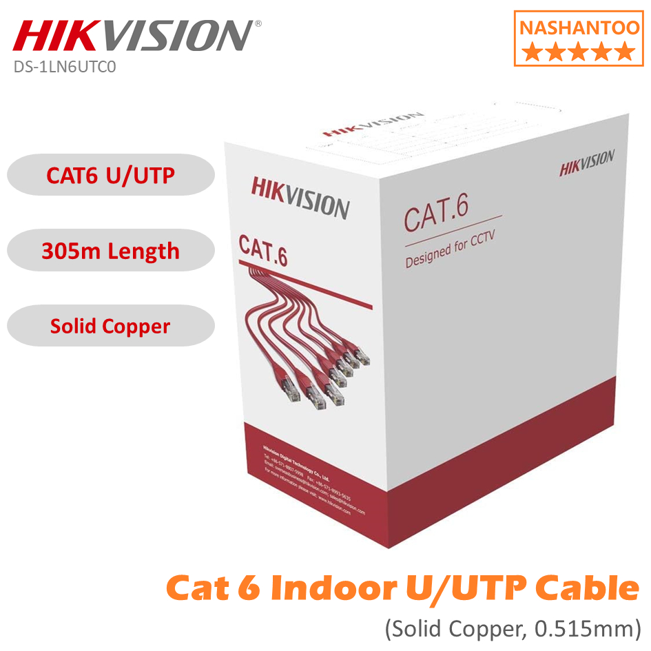 Hikvision DS-1LN6UTC0 | DS-1LN6UZC0 305m CAT6 Indoor U/UTP Network ...