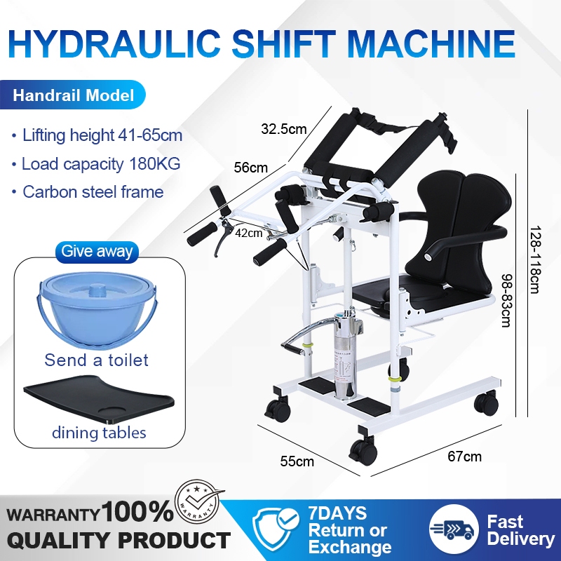Bedridden elderly transfer machine multifunctional patient care ...