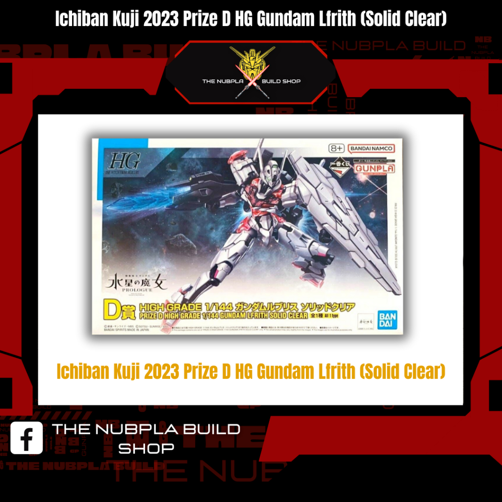 Ichiban Kuji Gundam 2023 Prize D HG 1/144 Gundam Lfrith (Solid Clear ...