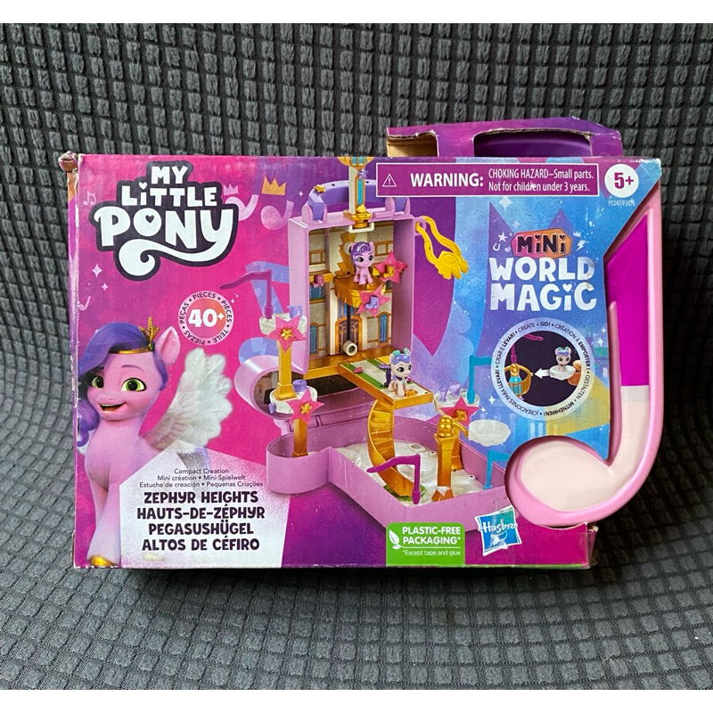My Little Pony Mini World Magic Compact Creation Zephyr Heights Toy, Buildable Playset with ...