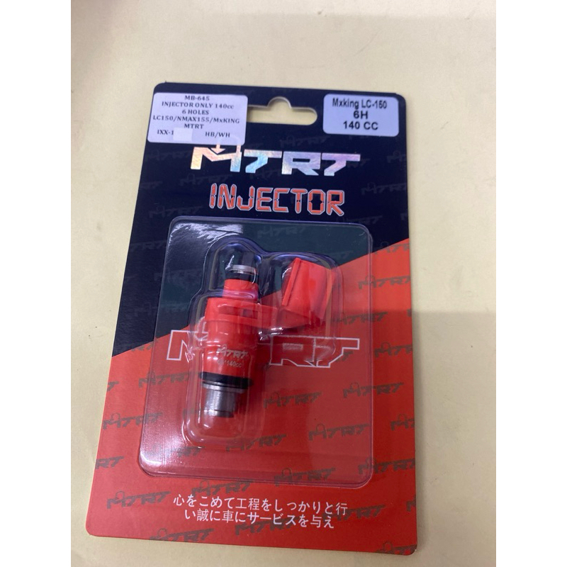 INJECTOR ONLY 140CC 6HOLES for NMAX V1/ MX KING/ MXi125 MTRT made in ...