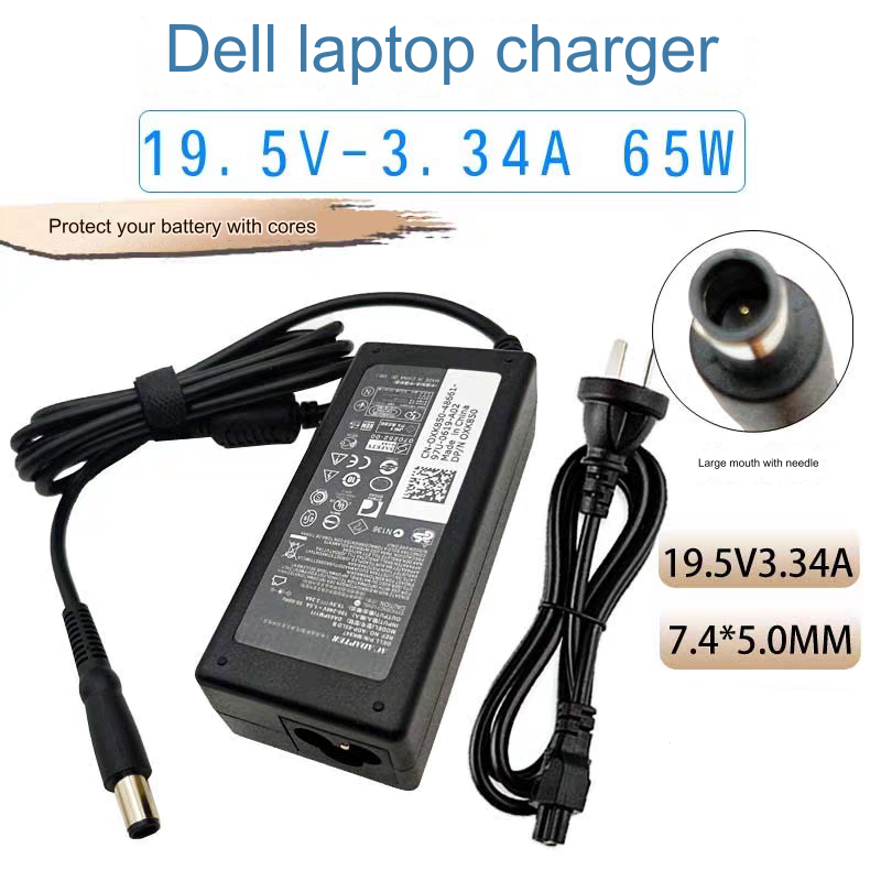 Dell Big pin 7.4*5.0 Laptop Adapter 19.5V3.34A Power Adapter Supply ...