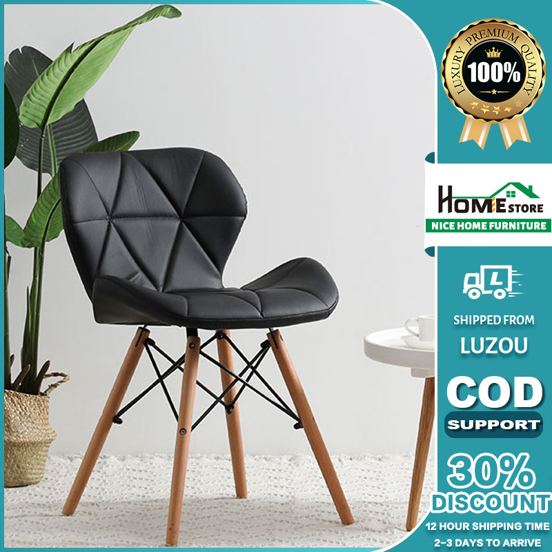 NICE HOME Dining Chair Living Room Chair Nordic Chair Restaurant Chair ...