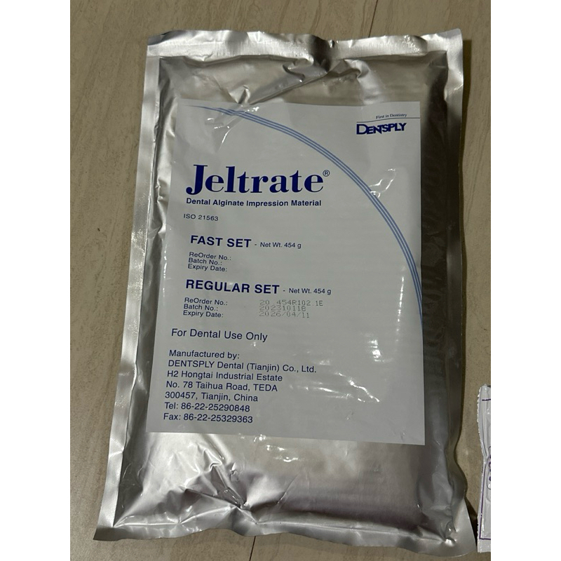 Dental alginate JELTRATE 454g | Shopee Philippines