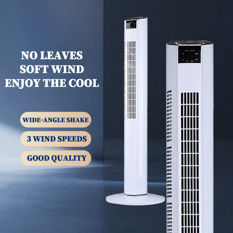 Electric Fan Home Tower Fan Floor Fan Shaking Head Leafless Tower ...