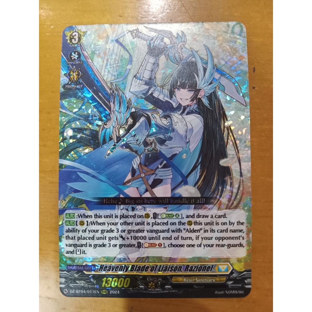 CFV Heavenly Blade of Liaison, Razionel RRR SR DZ-BT04 Keter Sanctuary Cardfight Vanguard ...