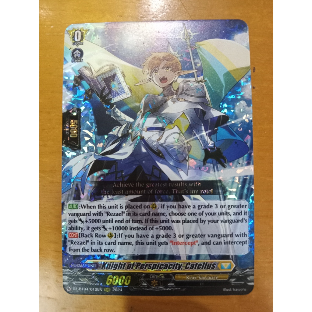 CFV Knight of Perspicacity, Catellus RRR SR DZ-BT04 Keter Sanctuary Cardfight Vanguard English ...