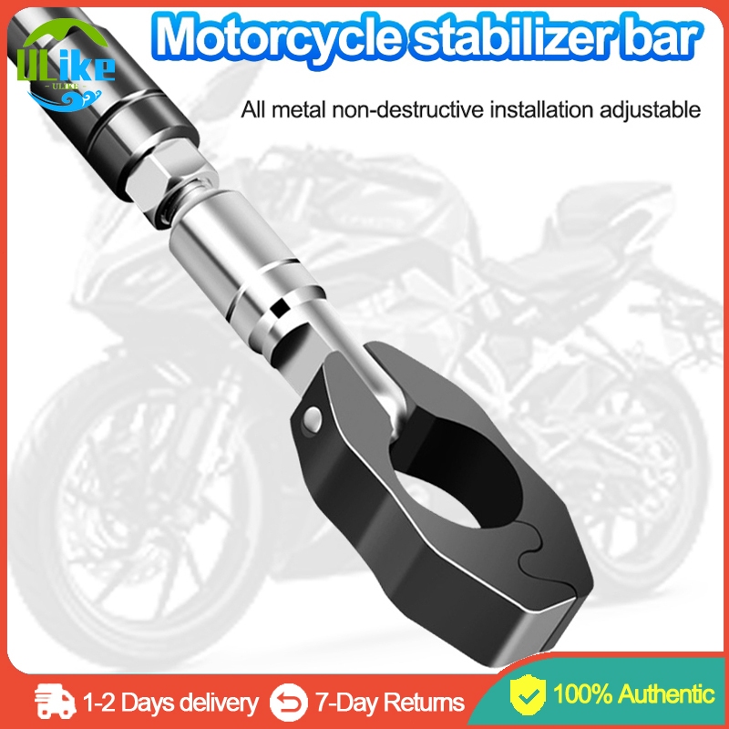 Universal Adjustable Motorcycle Handlebar Cross Bar Steering Wheel ...