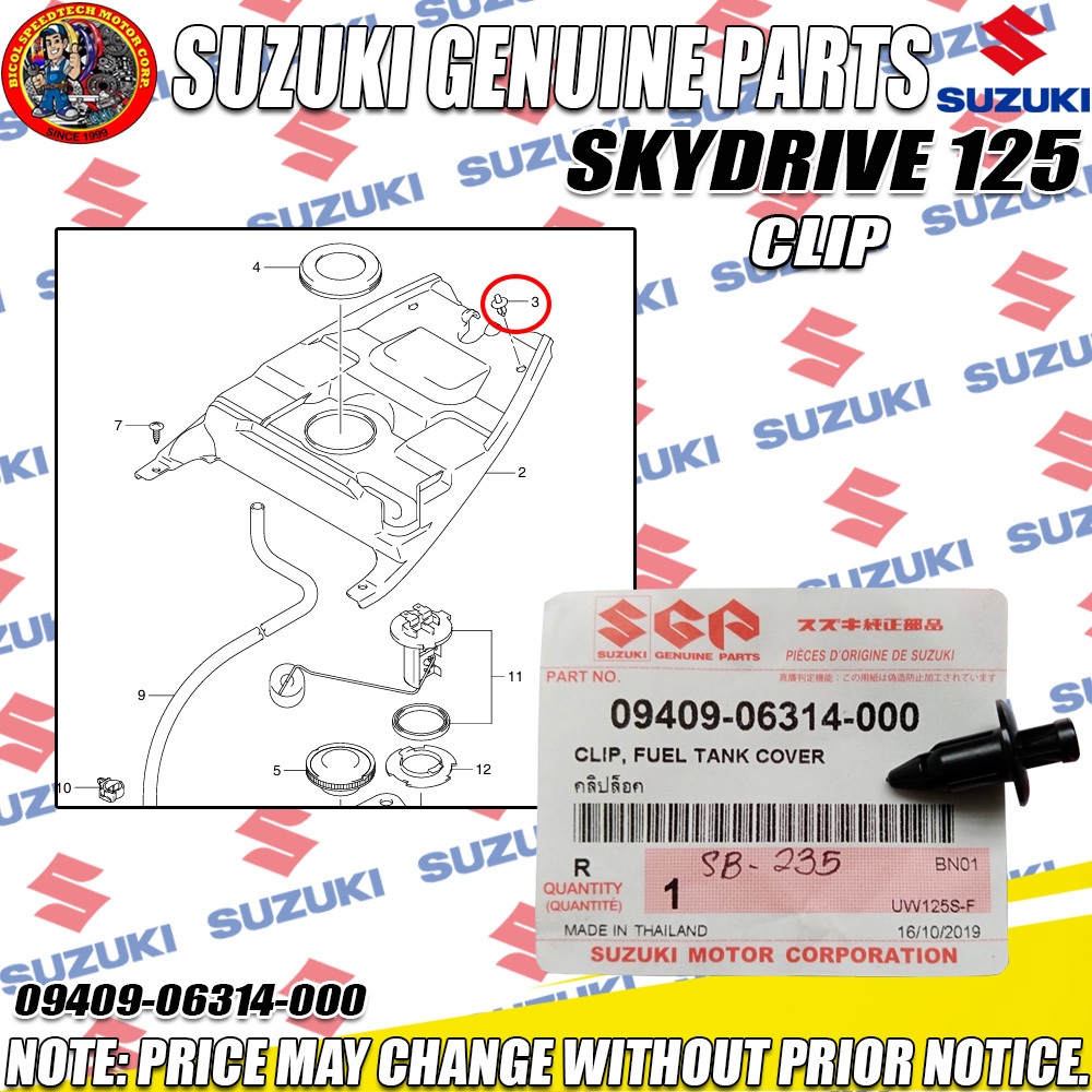 SKYDRIVE 125 CLIP (SGP) (GENUINE: 09409-06314-000) | Shopee Philippines
