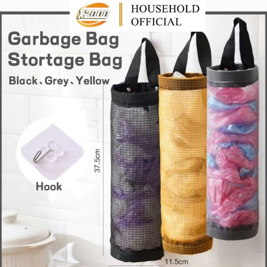 Plastic bag for trash bags, Mesh for Garbage Trash, Mesh kitchen trash ...