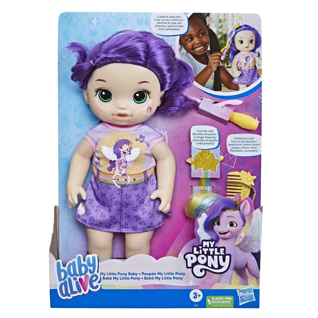Baby Alive My Little Pony Baby Princess Pipp Petals | Shopee Philippines
