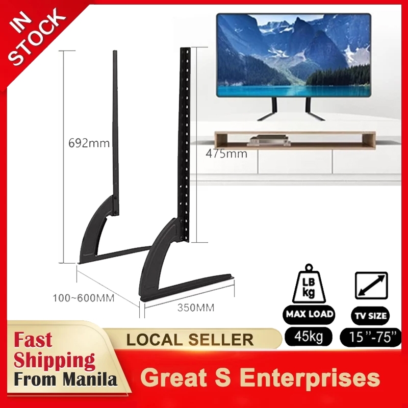 Universal 15-75 LCD TV Screen Stand Base Stand, Adjustable Display ...