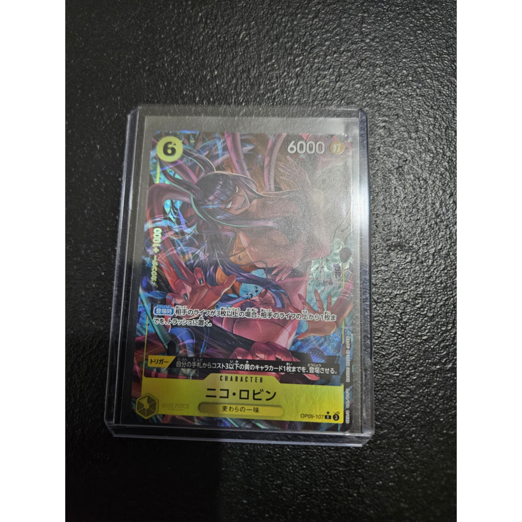 OP09-107 PR Nico Robin Parallel Rare The New Emperor | Shopee Philippines
