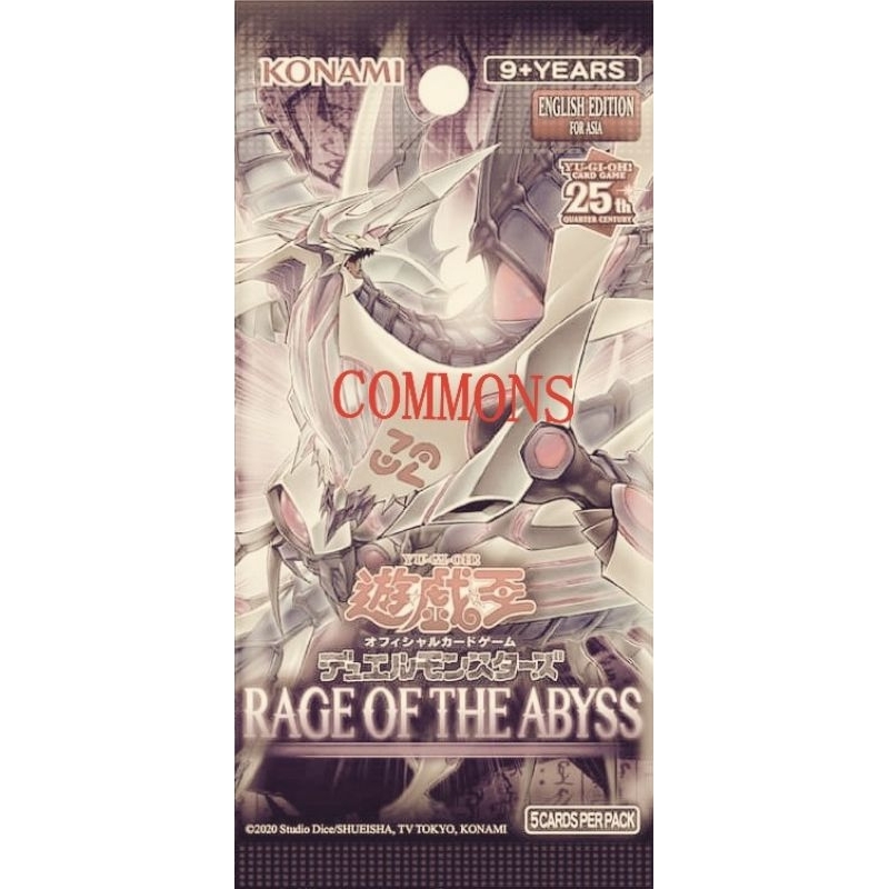 YUGIOH AE ROTA (Rage of the Abyss) Effect Monsters (N) | Shopee Philippines