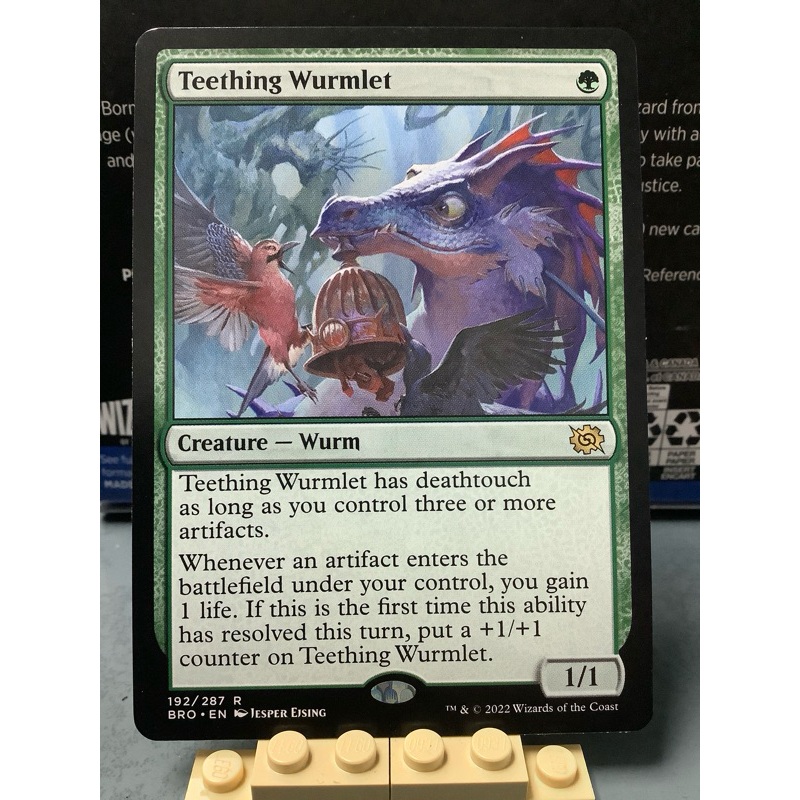 MAGIC: The Gathering - Teething Wurmlet (The Brothers’ War) | Shopee ...