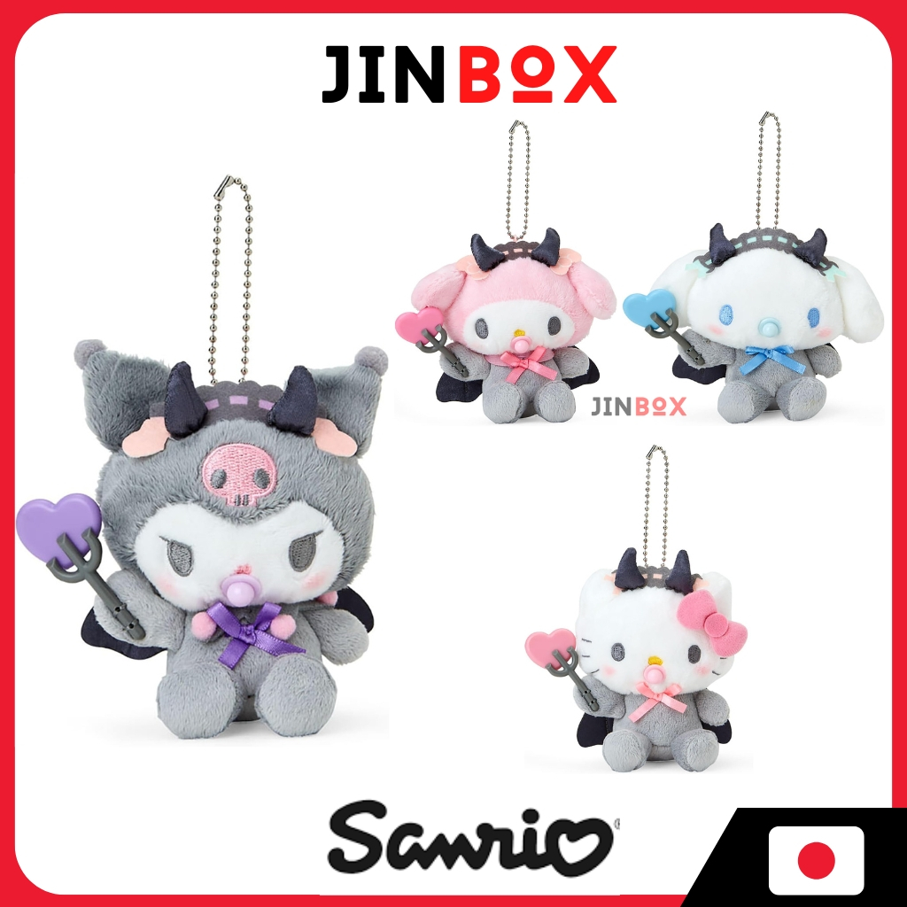 [Sanrio] Mascot Holder (Baby Devil) - Kuromi / Cinnamoroll / Hello ...