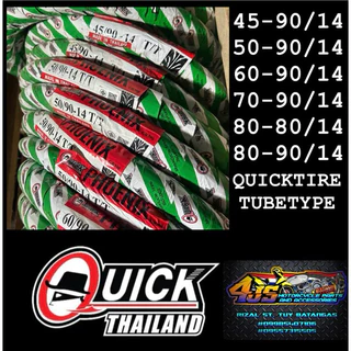 Shop quick tire for Sale on Shopee Philippines