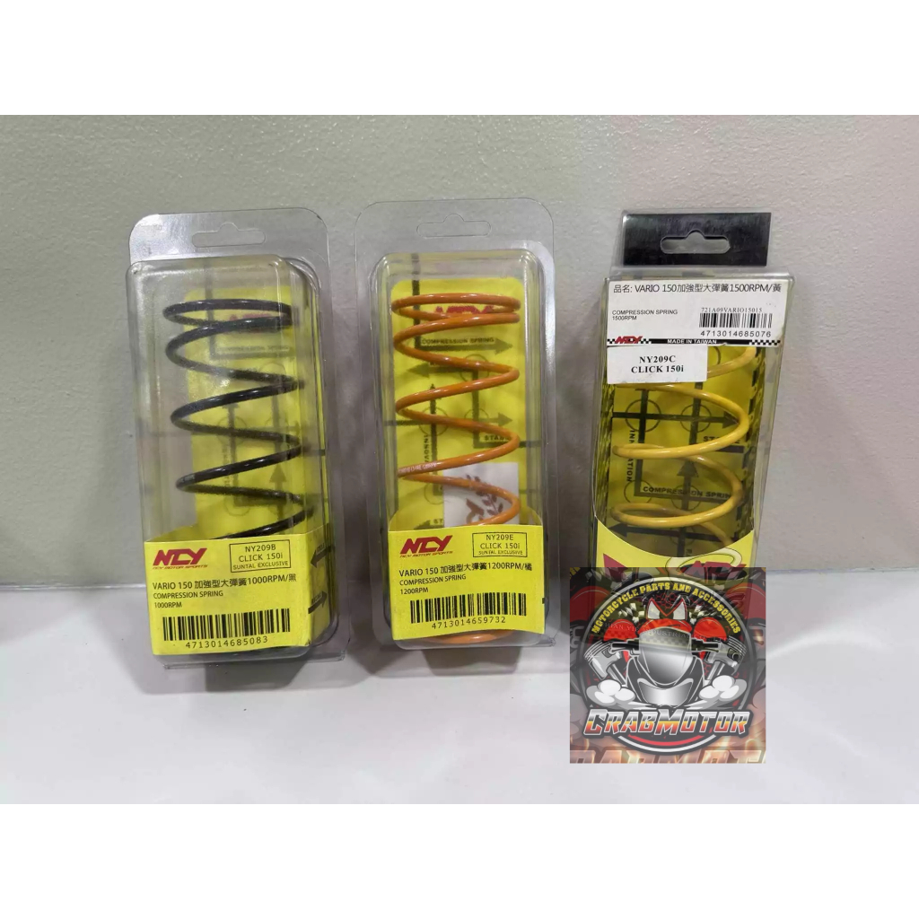 NCY Center Spring Click 150i pwede sa Click 125 V2/V3 - Click 160 ...