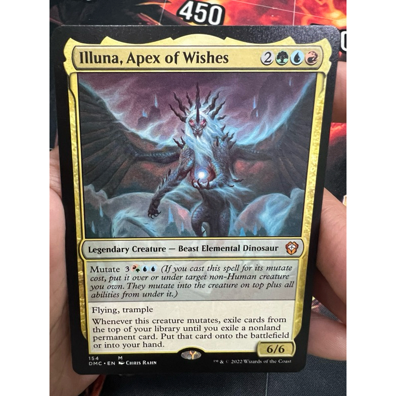 Illuna, Apex of Wishes - IKO | Shopee Philippines