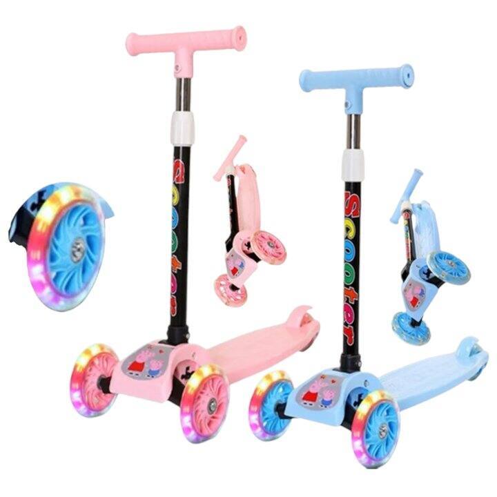MHS Folding Foot Scooters Bike For Kids Foldable Children Scooter with ...