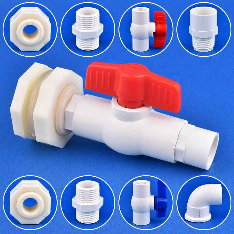 1/2~1 inch DIY Aquarium Water Inlet Drain Fitting PVC Irrigation Water ...